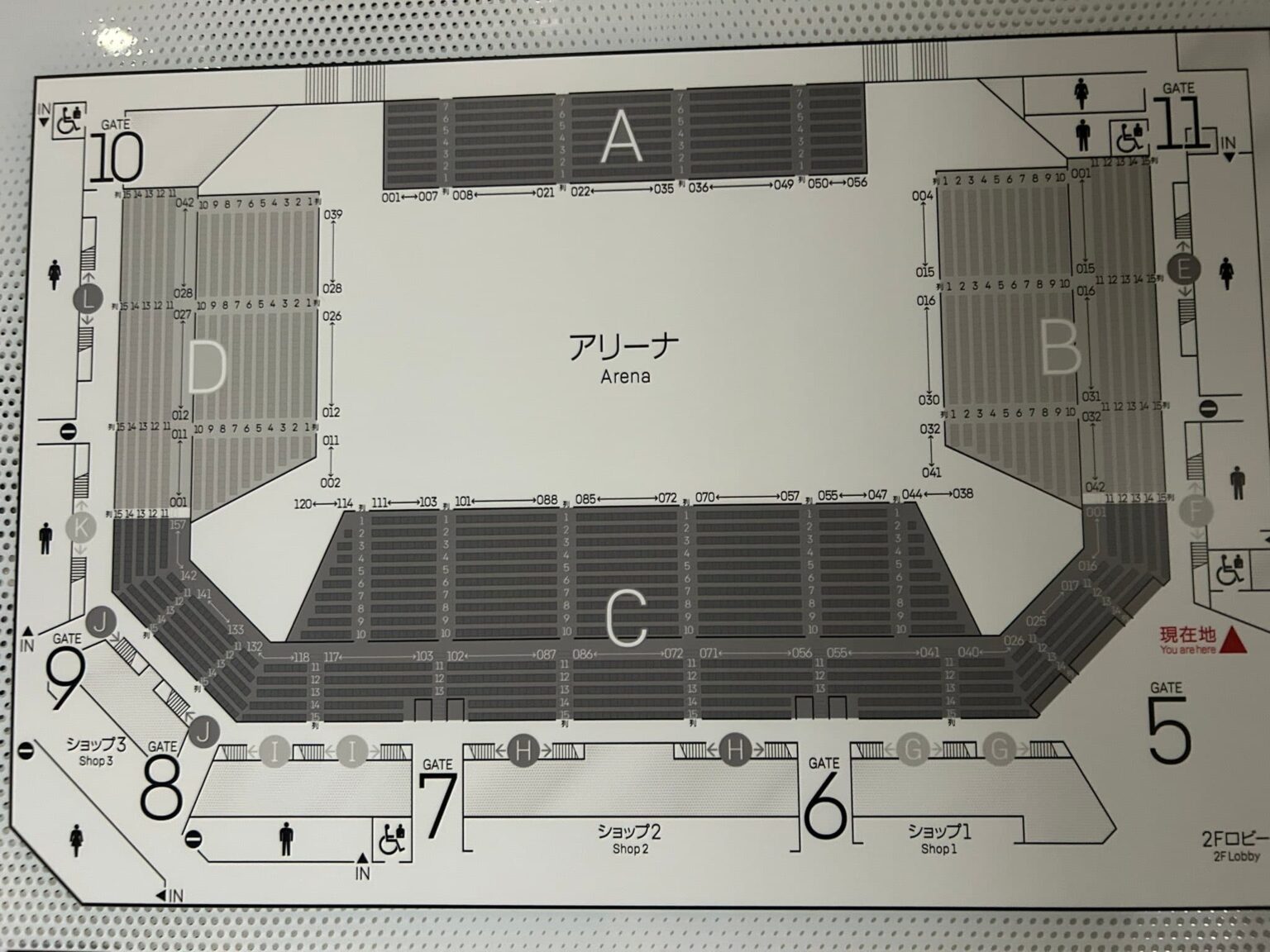 横浜BUNTAIの座席の見え方まとめ！【アリーナ席・スタンド席・3階席】 | フェスギーク